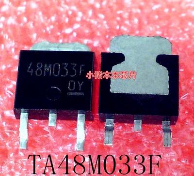 TA48M033F     48M033F      48MO33F      TO-252        新的