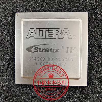 集成电路EP4SGX180FF35C4N