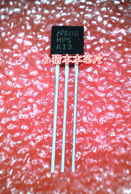 小猪本本集成电路新的一个起拍