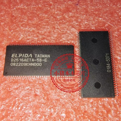 D2516AETA-5B-E  2516AETA-5B-E   SSOP   新的   一个起拍