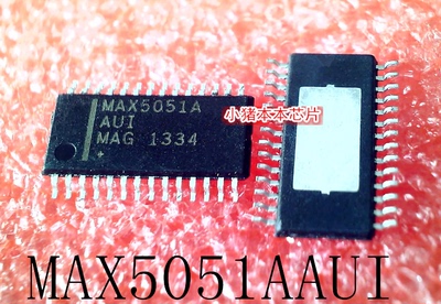 集成电路MAX5051AAUIMAX5051A