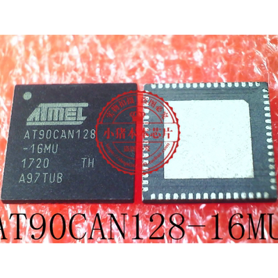 AT90CAN128-16MU AT90CAN128   新的   一个起拍