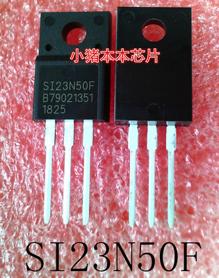 SI23N50F    23N50F    23N50   TO-220F  新的