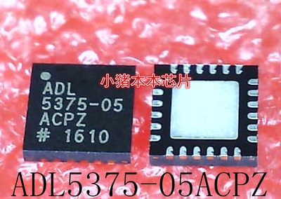 ADL5375-05ACPZ    ADL5375-05    ADL5375    QFN封装    新的