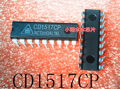 CD1517CP     CD1517     DIP-18     新的