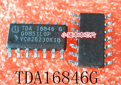 直拍集成电路NCP1910B65SOP