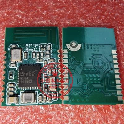 速发致远电子自主研发工业级BLE 5.0 主从一体蓝牙模块BT11P31/评