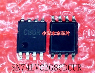 SN74LVC2G86DCUR    丝印:C86R    CB6R    VSSOP-8    新的