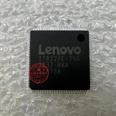 IT8227E-256 IT8227E-128 IT8227E-192 QFP封装  新的一个起拍