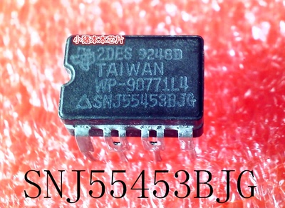 集成电路SNJ55453BJGSNJ55453