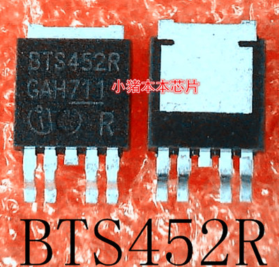 BTS452R       TO-252       新的