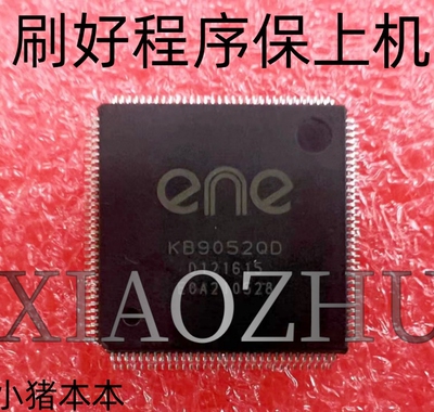 集成电路KB9052QLA-J551P
