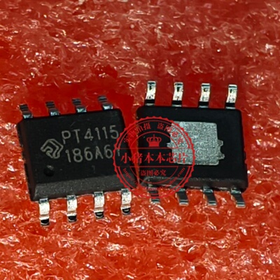 全新原装 PT4115BS0H-B PT4115BSOH-B 丝印PT4115 SOP8驱动器芯片