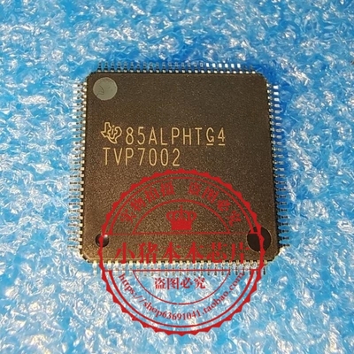 集成电路TVP7002PZPRTVP7002PZP