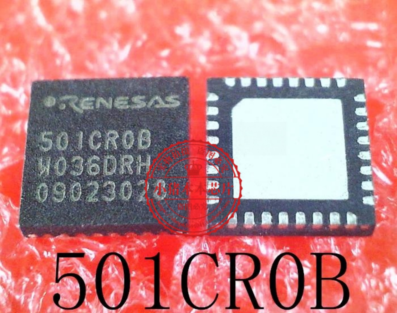 丝印501CR0B 501CROB 501CR0D QFN32新的一个起售_虎窝淘