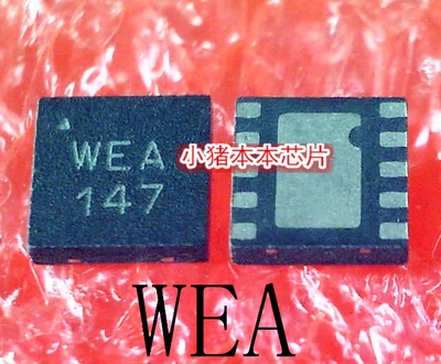 集成电路MIC23153YMTMIC23153