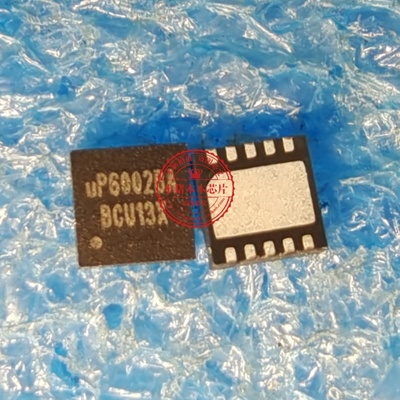 芯片UP6002BAPI3EQX1004B1ZHEX