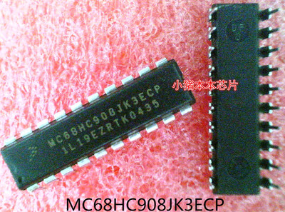 MC68HC908JK3ECP WC68HC908JK3ECP  MC68HC908JK3ECPE DIP20新的