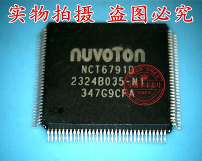 NCT6791D集成电路NCT6791D-A