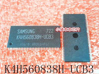 集成电路K4H560838HTSSOP