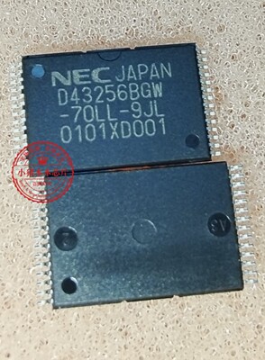 集成电路ICUPD43256BGW-70LL-9JL