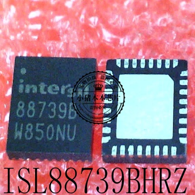 ISL88739BHRZ集成电路88739B