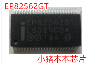EP82562GT EP82562ET DA82562EM 82562EP 新的