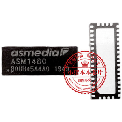 集成电路丝印G2=开头ASW1480