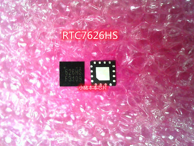 RTC7626HS QFN16  W25X05CLSNIG 25X05CLNIG 25X05CLN1G SOP8 IC