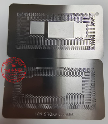 集成电路SRGKGSRGKLSRG0S