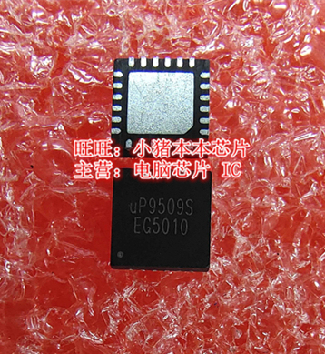 集成电路TPS658621CZGURBGAQFN