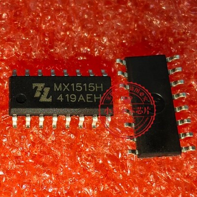 MX1515H   MX1515  SOP16封装 DIP封装 新的一个起拍