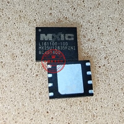 芯片MX25U12835FZNI-10G25U12835