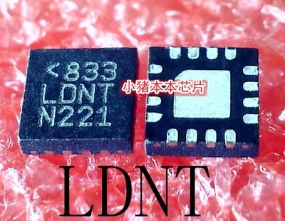 集成电路ICLTC3851EUDMUE450-C