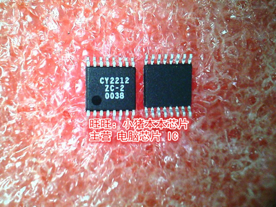 CY2212ZC-2 CY22122C-2 CY2212  TSSOP16全新现货 一个起售