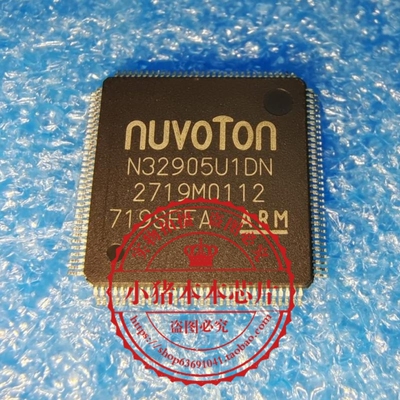 集成电路N32905U1DNN32905UIDN