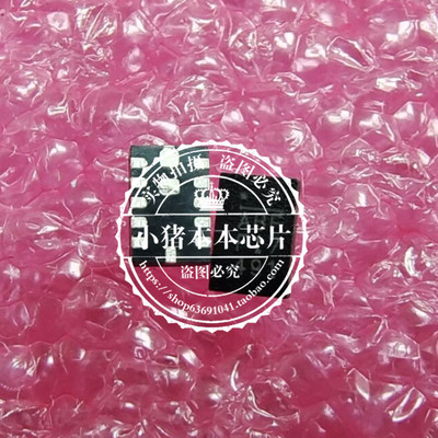 74HC595NMP28257DD-LF-Z丝印ABF