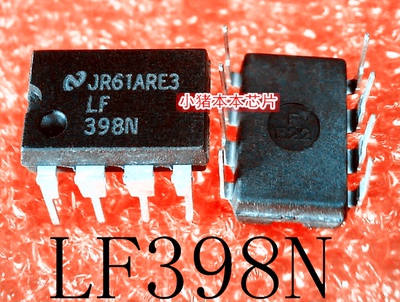 LF398N    LF 398N    DIP-8     新的  一个起售   可直拍