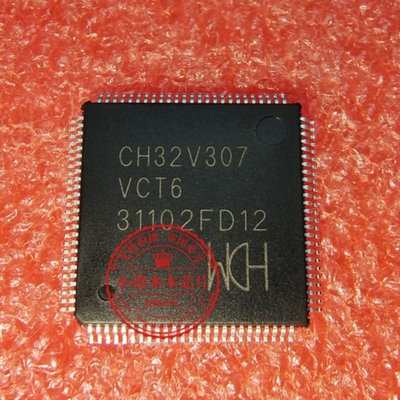 CH32V307VCT6  32V307VCT6    QFP100脚  新的  一个起拍