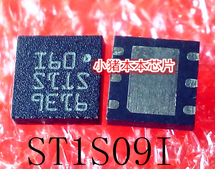 ST1S09IPUR ST1S09I ST1S091 ST1S DFN6新的一个起售可直拍_虎窝淘
