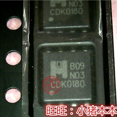 IT5671VG-1M芯片EMB09N03V