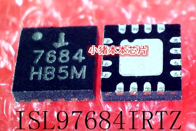 集成电路ISL97684IRTZISL97684