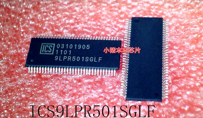 ICS9LPR501SGLF     9LPR501SGLF     TSSOP64      新的