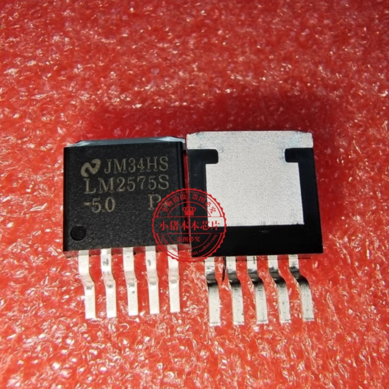 LM2575S-5.0 LM2575S LM2575S-50 TO263全新直拍_虎窝淘