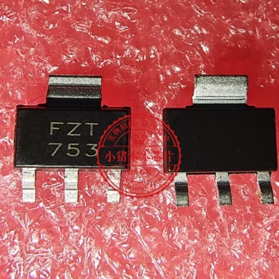 FZT753TA FZT753 FZT 753 SOT223  新的  一个起拍