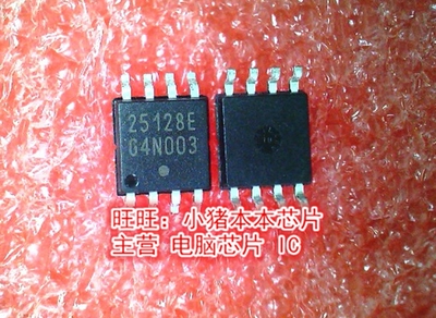 CAT25128XI-T2 25128E SOP8全新现货 一个起售