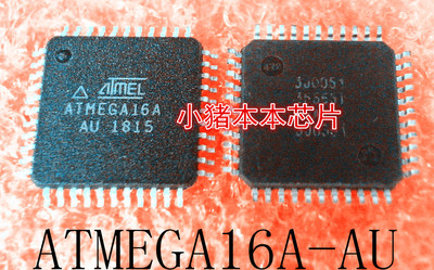 ATMEGA16A-AU        ATMEGA16A       TQFP44     新的