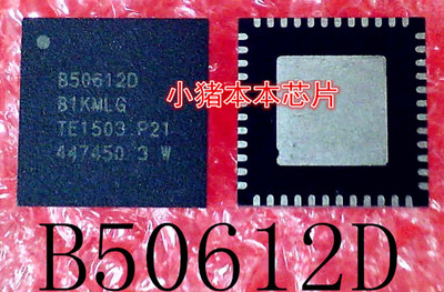 B50612EB0KMLG B50612DB1KMLG B50612D 850612D QFN48