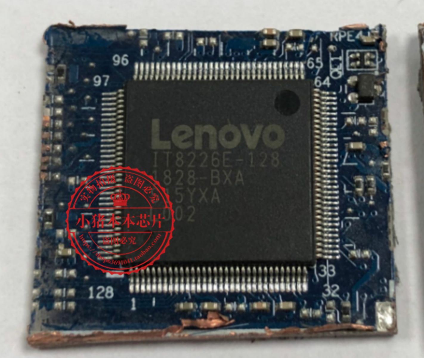 联想 IT8226E-128 NM-B191 NM-B961 NM-B962 IO剪版带程序芯片_虎窝淘