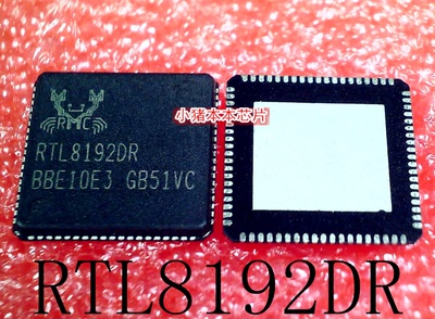RTL8192DR     RTL8192OR   QFN76    新的    一个起拍